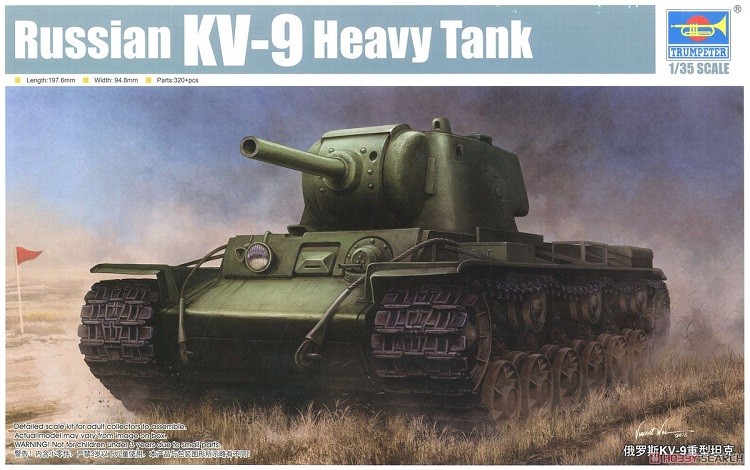 09563 1/35 Russian KV-9 Heavy Tank