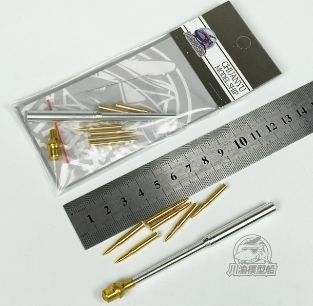 CYT299 Ствол на TIGER 4901 1/35