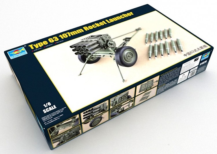 01920 1/6 PLA type 63 107mm Rocket Launcher