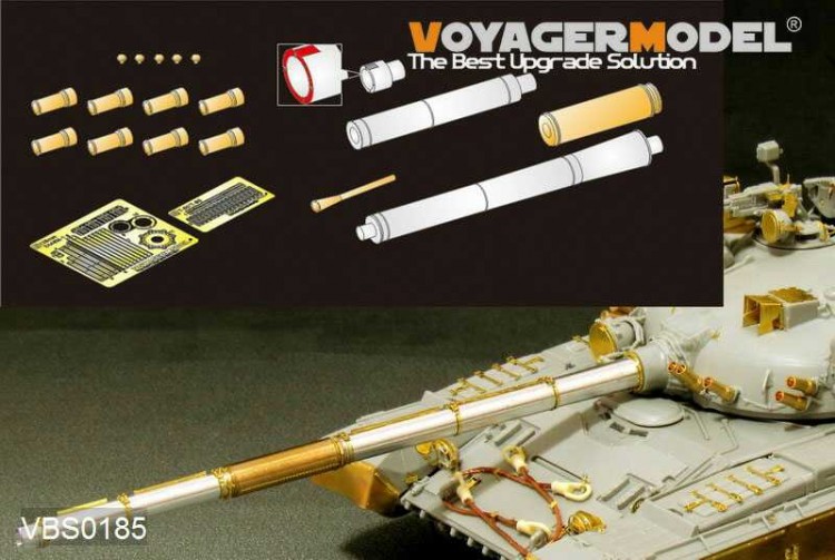 VBS0185 Modern Russian 2A26 Barrel(T-80 early version) (GP)
