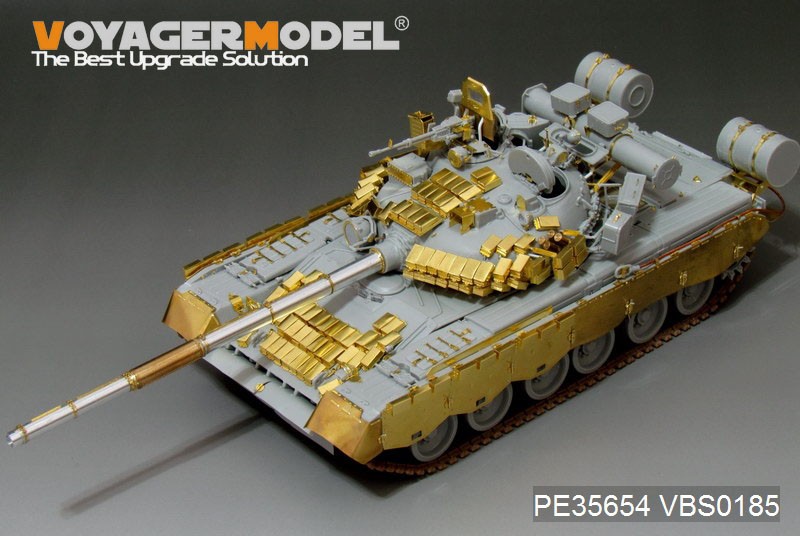 PE35654 1/35 Modern Russian T-80BV MBT (smoke discharger include) (For ...