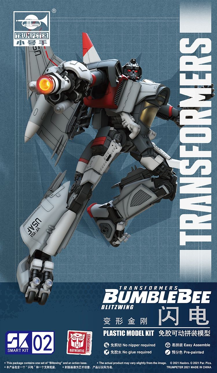 08101 Autobot Transformers Lightning
