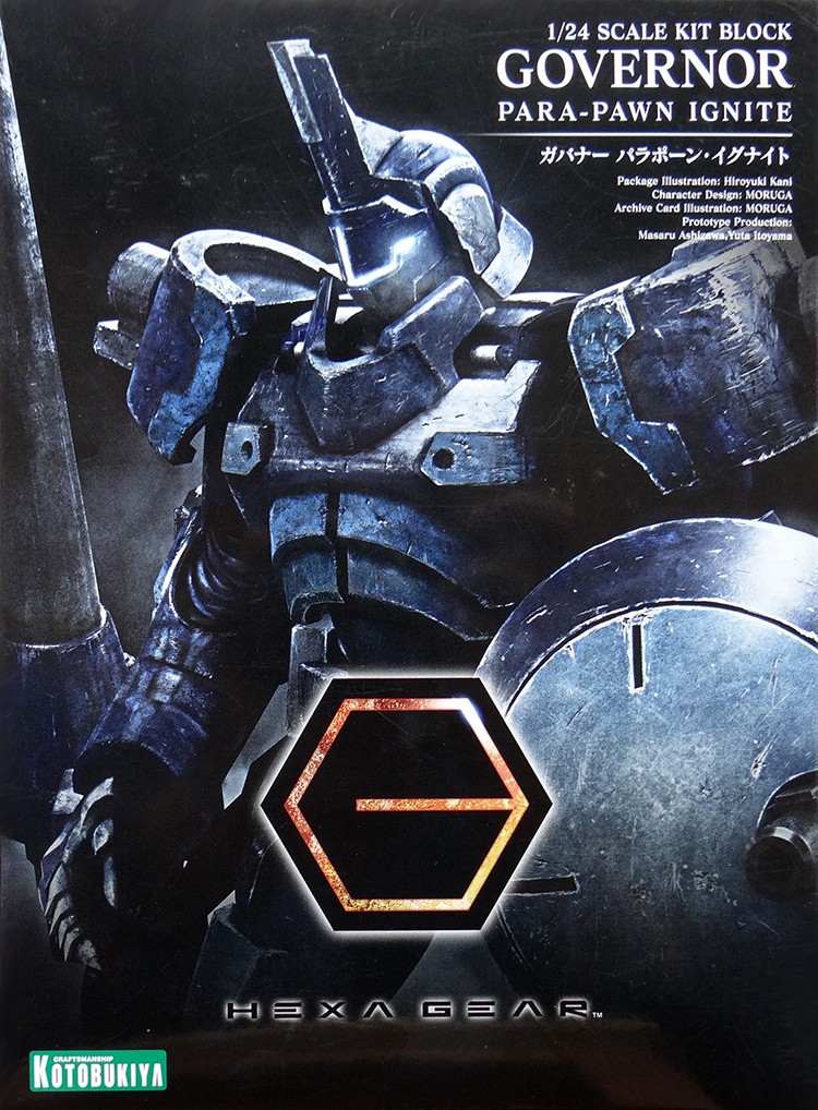 HG018 1/24 HEXA GEAR IGNITE