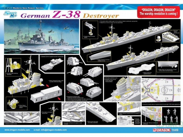 1049 1/350 German Z-38 Destroyer